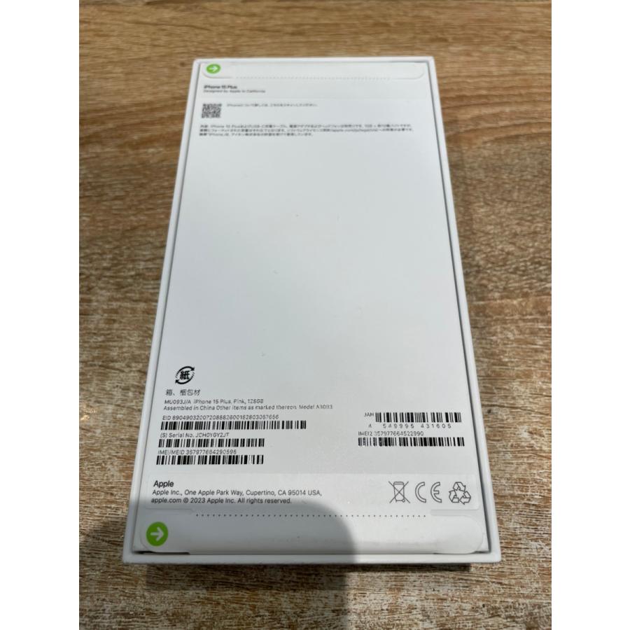 iPhone 15 Plus 【新品・未開封】iPhone15Plus 128GB ピンク 正規SIMフリー MU093J/A A049 ...