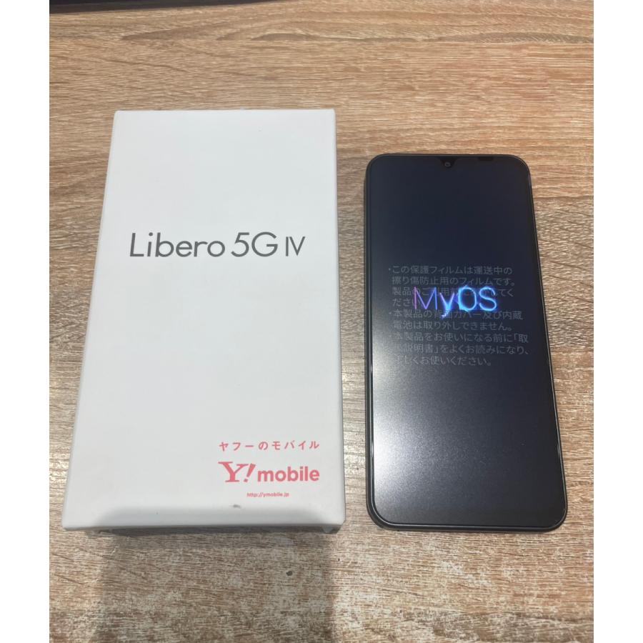【新品未使用】Libero5GIV 128GB ブラック SIMフリー A302ZT A051 : a051-libero5giv : スマホBuyerJapan C-one店 - 通販 ...