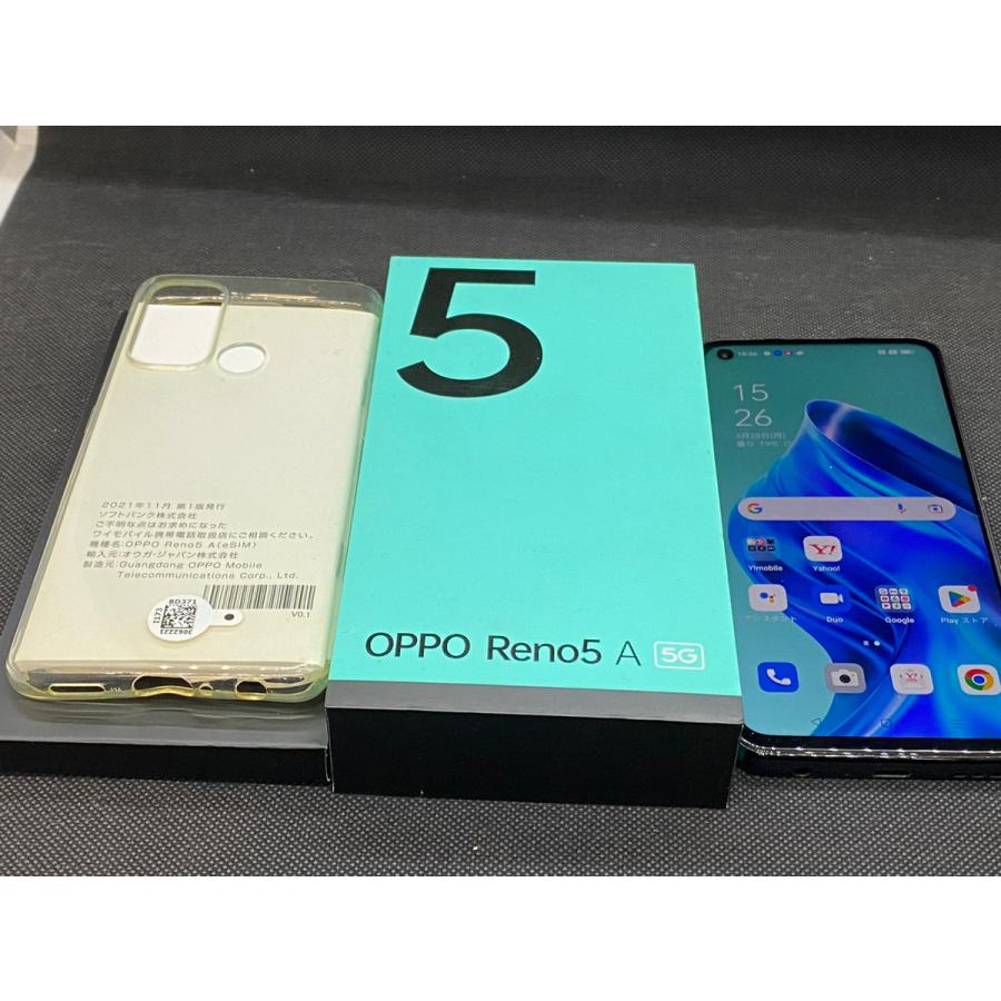 値下げ中【中古品】ソフトバンク OPPO Reno 5 A 5G A103OP 128GB シルバーブラック 白ロム : a924 : スマホ ...