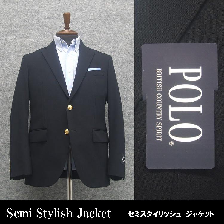 通年 [POLO B.C.S] ポロ 紺ブレ セミスタイリッシュ2釦シングルジャケット 濃紺/無地 [AB体][BB体] POLO-2419 ...