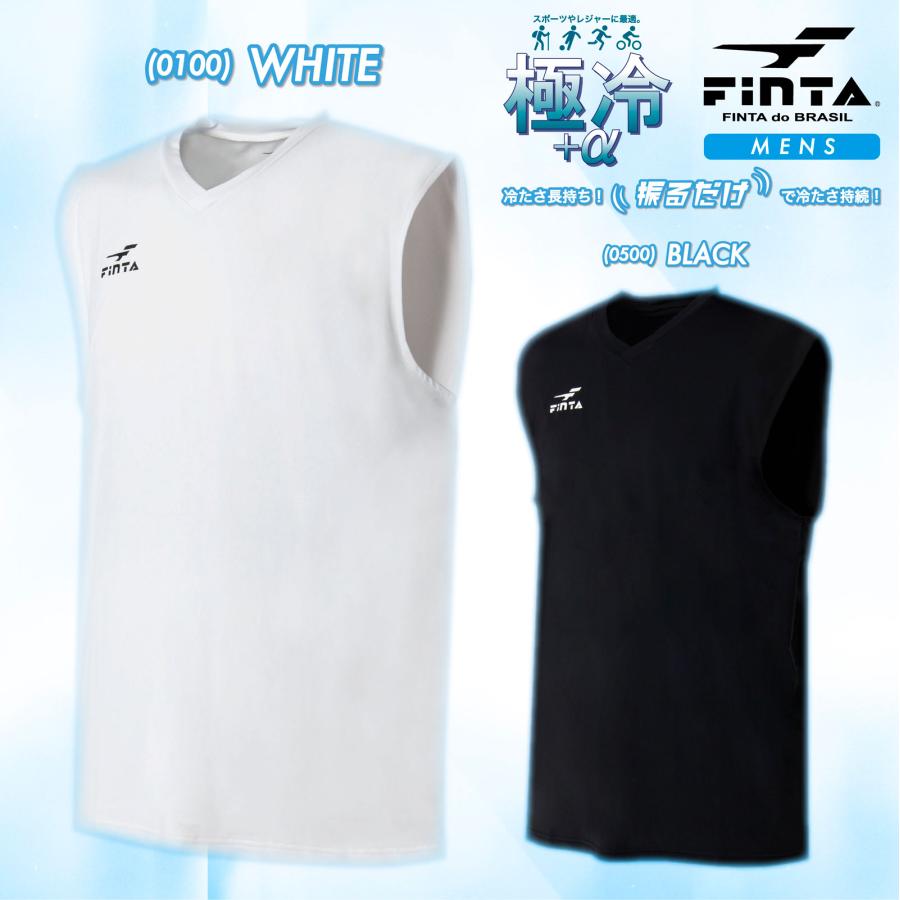 FINTA フィンタ サッカー ジュニア 極冷 ノースリーブ インナーシャツ FT4465 猛暑 熱中症 : エスブレンドストア - 通販 - Yahoo!ショッピング
