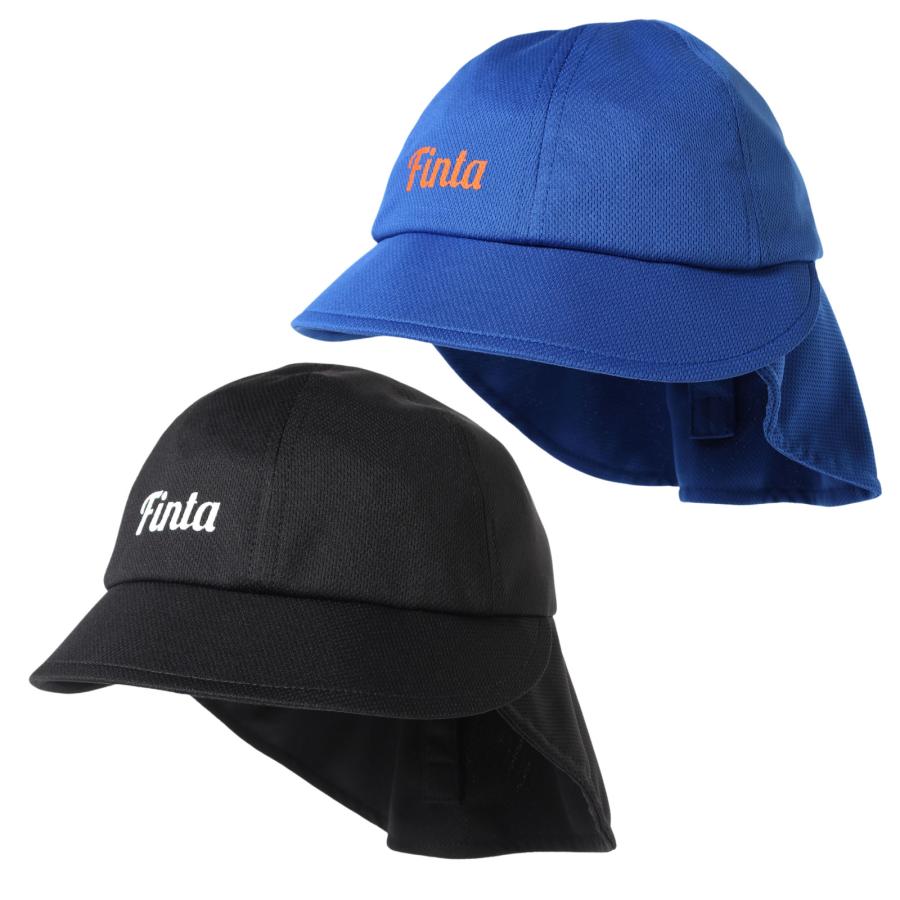 FINTA サッカー ジュニア Jr サンシールドキャップ FT8932 フィンタ フットサル シェード付き : エスブレンドストア - 通販 ...