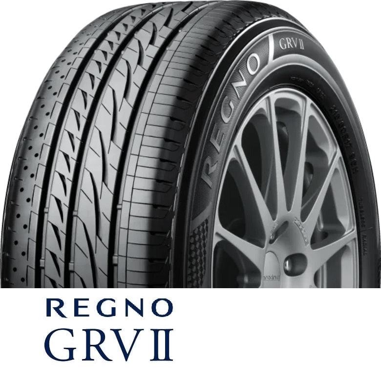 レグノ（ブリヂストン） 【数量限定特別価格】 REGNO GRV2 225/60R17 99H GRV2（限定）2024年製 BRIDGESTONE サマータイヤ [502] (r ...