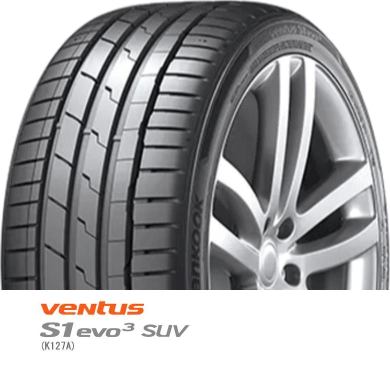 ventus Ventus S1 evo3 SUV K127A 235/65R18 110V XL HANKOOK サマータイヤ [510] : スーパーブブ - 通販 - Yahoo!ショッピング
