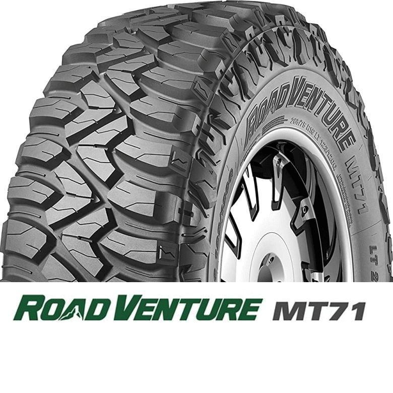 KUMHO ROADVENTURE MT71 35X12.50R17 121Q 10 サマータイヤ [504] : スーパーブブ - 通販 ...