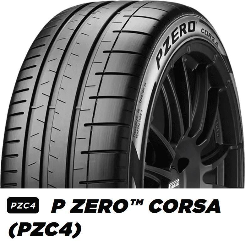 【アウトレット品】 P ZERO CORSA PZC4 305/30ZR20 (103Y)XL PCORSA(L1) PIRELLI サマータイヤ [502] : o2502pzc4006 ...