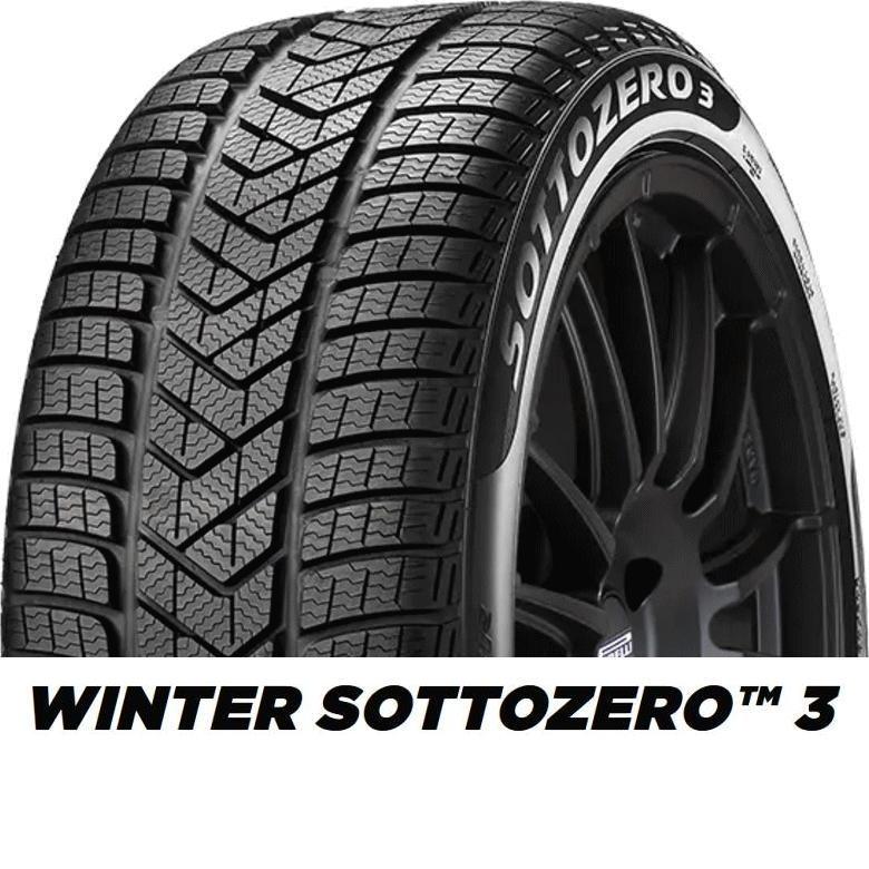 WINTER SOTTOZERO 【アウトレット品】 3 315/30R21 105V XL WSZer3(N0) ポルシェ承認 PIRELLI スタッドレスタイヤ [507] : スーパー ...