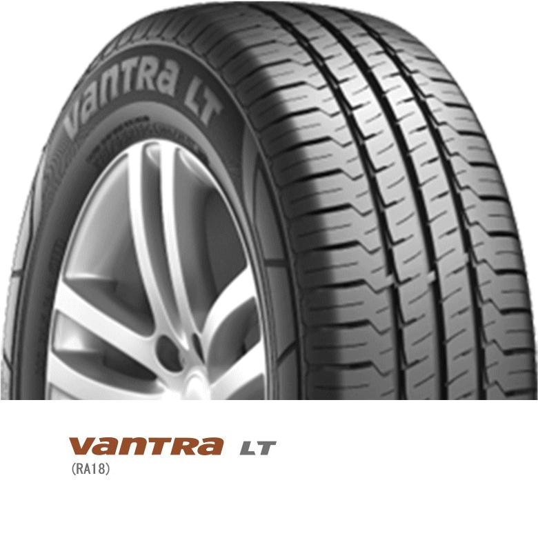 Vantra LT RA18 165R13C 94/92P HANKOOK サマータイヤ [507] : スーパーブブ - 通販 ...