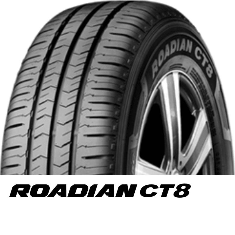 【数量限定特別価格】 ROADIAN CT8 195/80R15 107/105N CT8 NEXEN サマータイヤ [501] (r : rfct8001 : スーパーブブ - 通販 ...