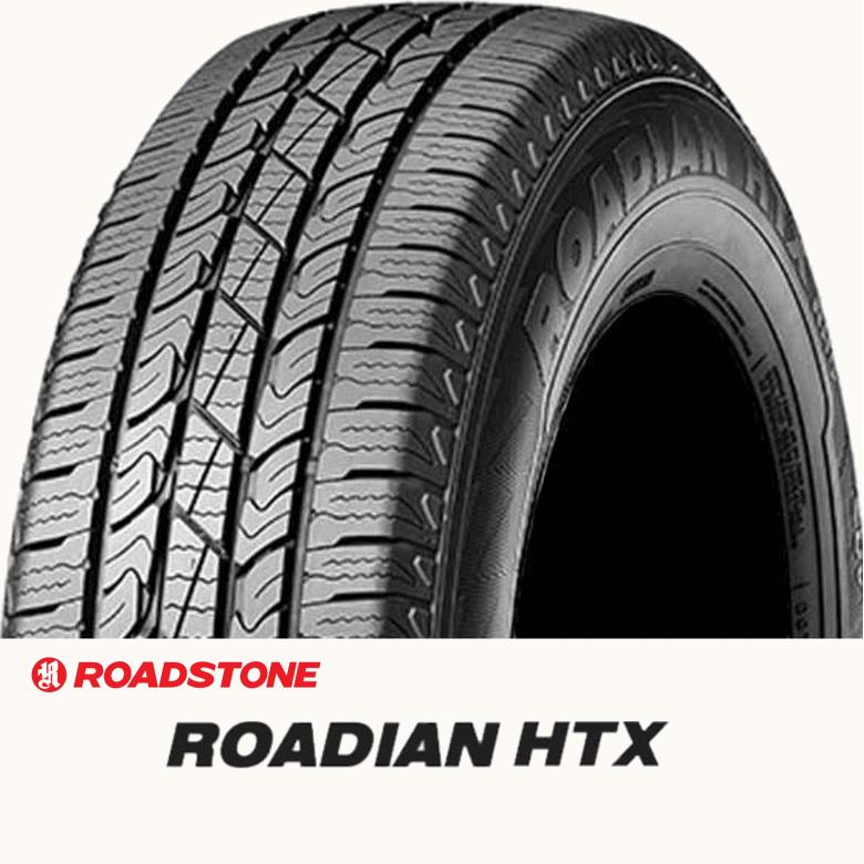 ROADSTONE（ロードストーン） ROADIAN HTX 225/65R17 102H HTX ROADSTONE サマータイヤ [512] (r : スーパーブブ - 通販 ...