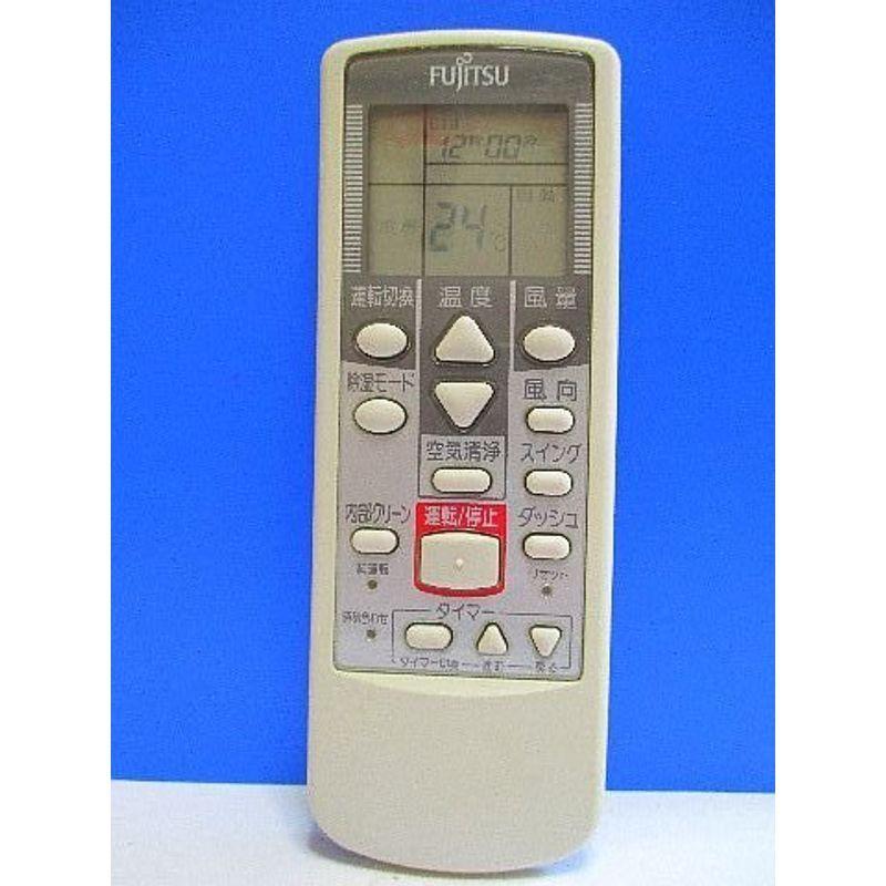 富士通 エアコンリモコン AR-NM1 : スカーレット2021 - 通販 - Yahoo!ショッピング