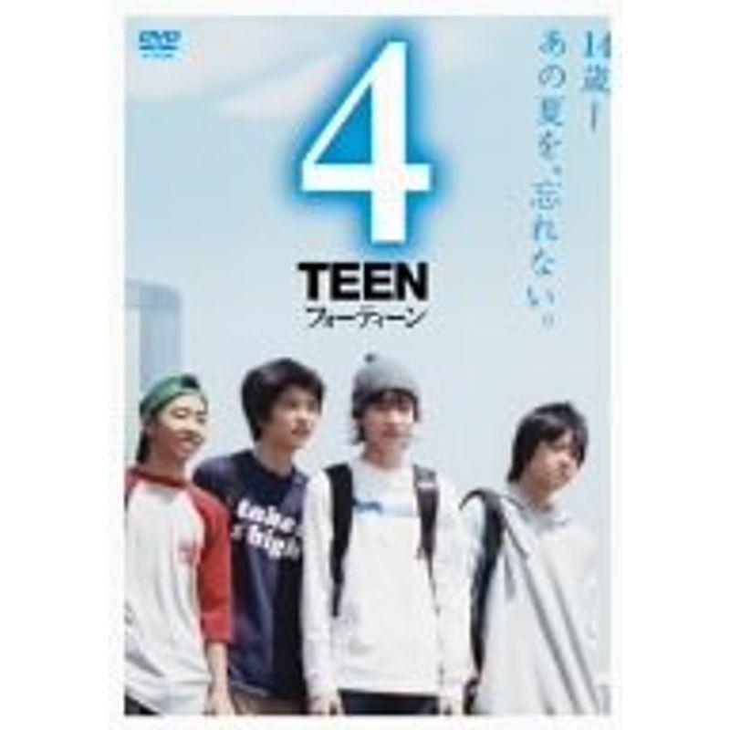 4TEEN スペシャル・エディション DVD : スカーレット2021 - 通販 - Yahoo!ショッピング
