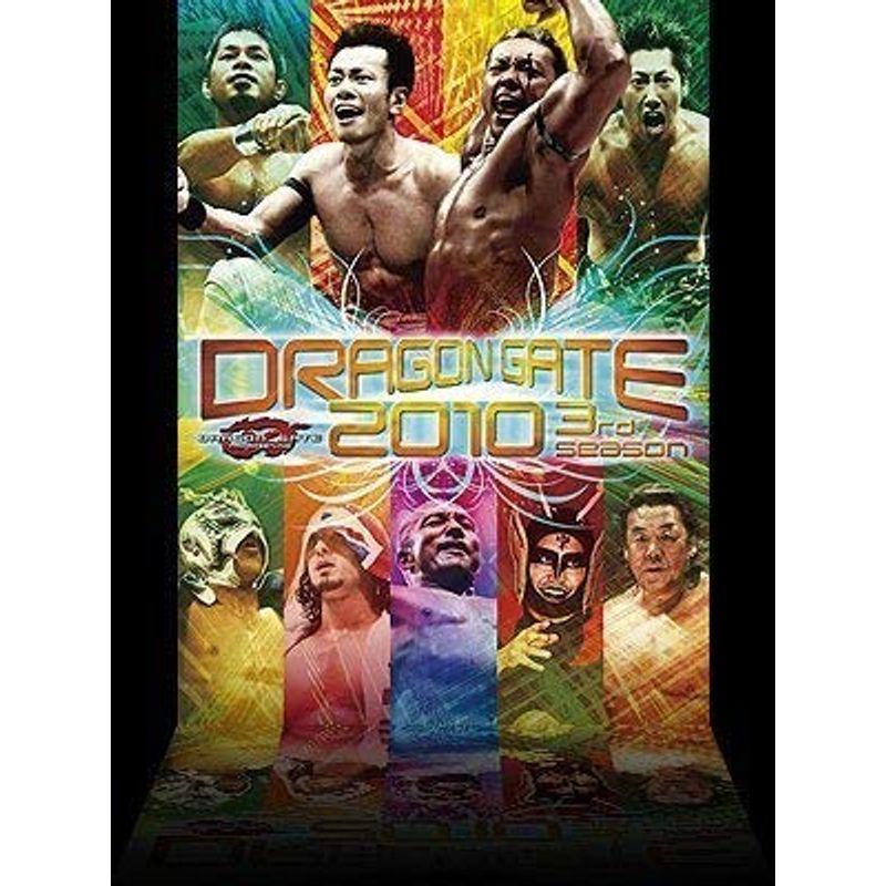 DRAGON GATE 2010 3rd season DVD : スカーレット2021 - 通販 - Yahoo!ショッピング