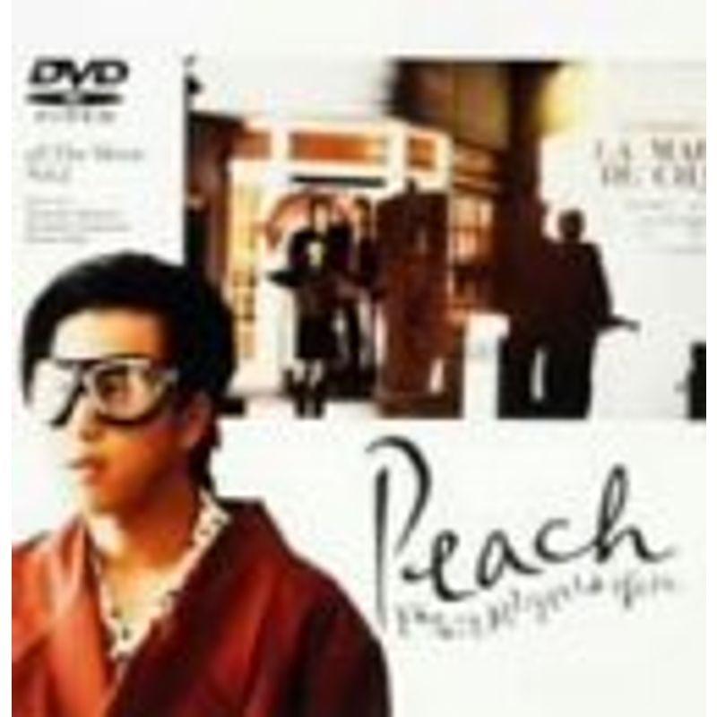 Peach どんなことをしてほしいのぼくに DVD : 20220131152810-02484 : スカーレット2021 - 通販 - Yahoo!ショッピング