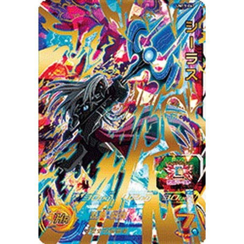 スーパードラゴンボールヒーローズ UM11-067 シーラス UR : スカーレット2021 - 通販 - Yahoo!ショッピング