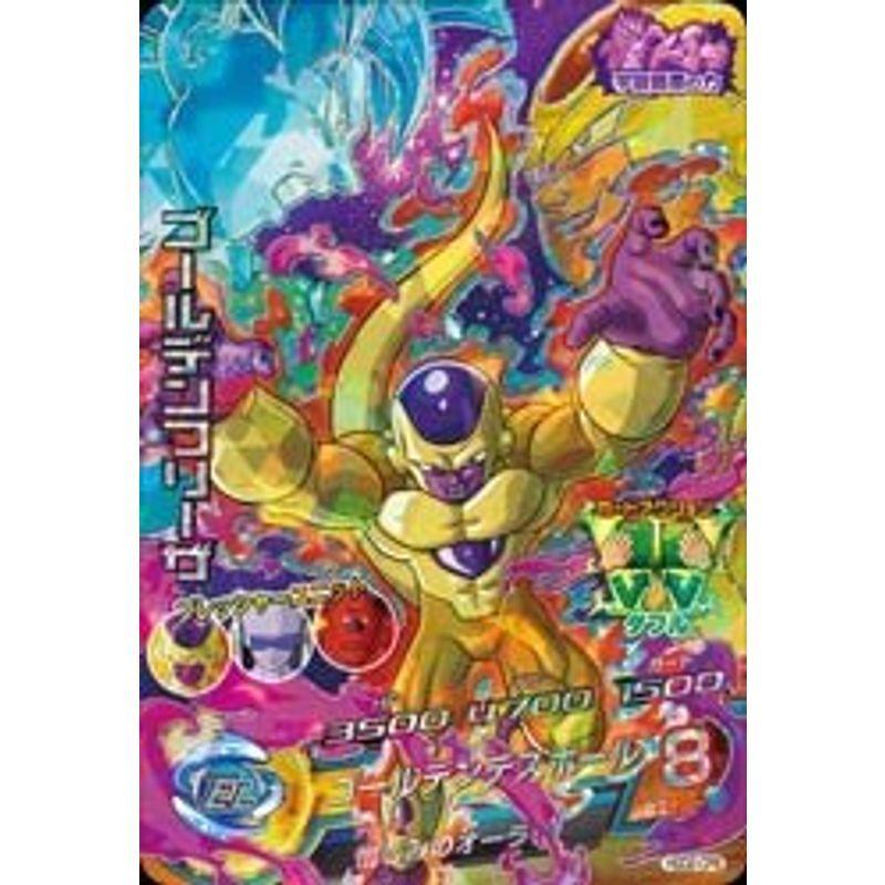 ドラゴンボールヒーローズGDM02弾/HGD2-CP8 ゴールデンフリーザ CP : スカーレット2021 - 通販 - Yahoo!ショッピング