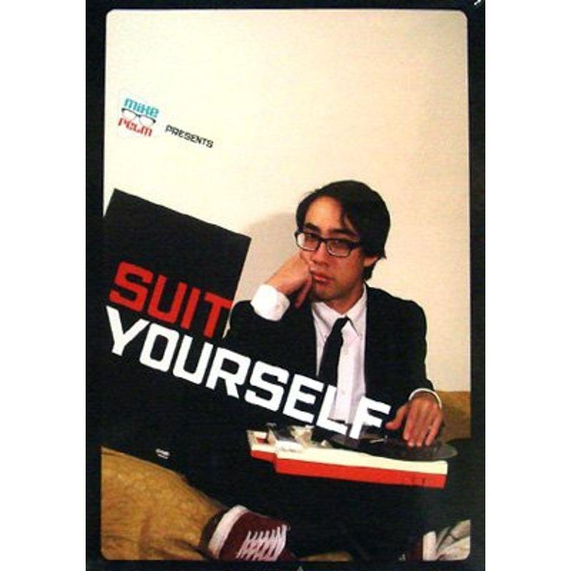 Mike Relm Presents Suit Yourself : スカーレット2021 - 通販 - Yahoo!ショッピング