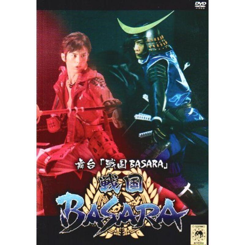 舞台「戦国BASARA」DVD 通常版 : スカーレット2021 - 通販 - Yahoo!ショッピング
