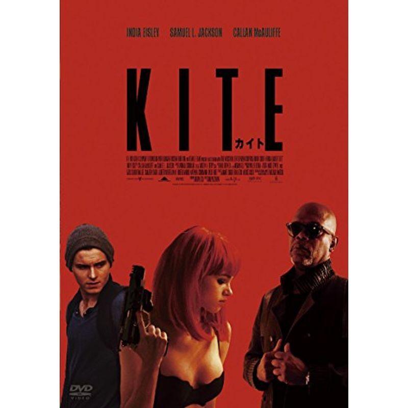 カイト/KITE DVD : スカーレット2021 - 通販 - Yahoo!ショッピング