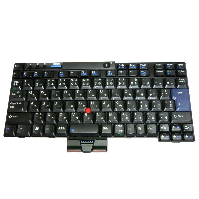 Lenovo Thinkpad X200 X200s X200T X201 X201s Tablet JPN keyboard 日 ...