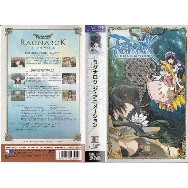 RAGNAROK THE ANIMATION VOL.3 VHS : スカーレット2021 - 通販 - Yahoo!ショッピング