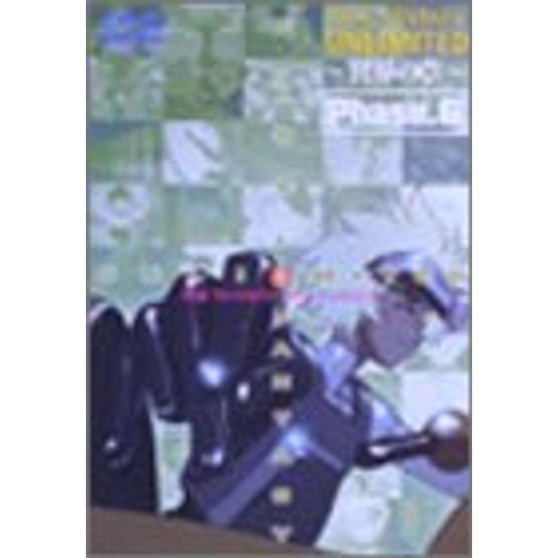 FF:U~ファイナルファンタジー:アンリミテッド~ 異界の章 Phase.6 DVD : スカーレット2021 - 通販 - Yahoo!ショッピング