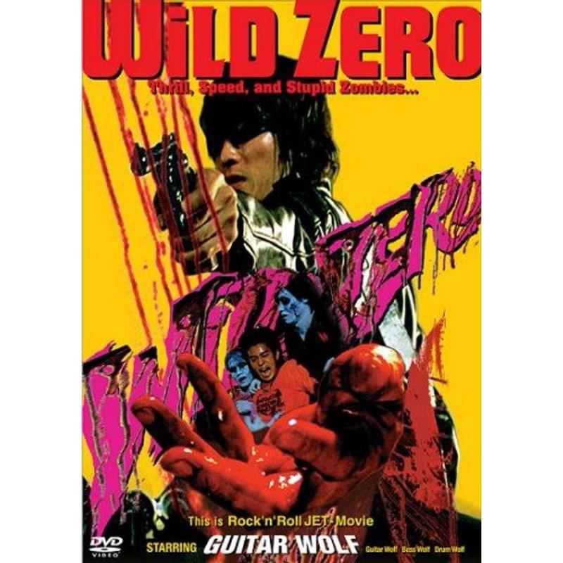 WILD ZERO DVD : スカーレット2021 - 通販 - Yahoo!ショッピング