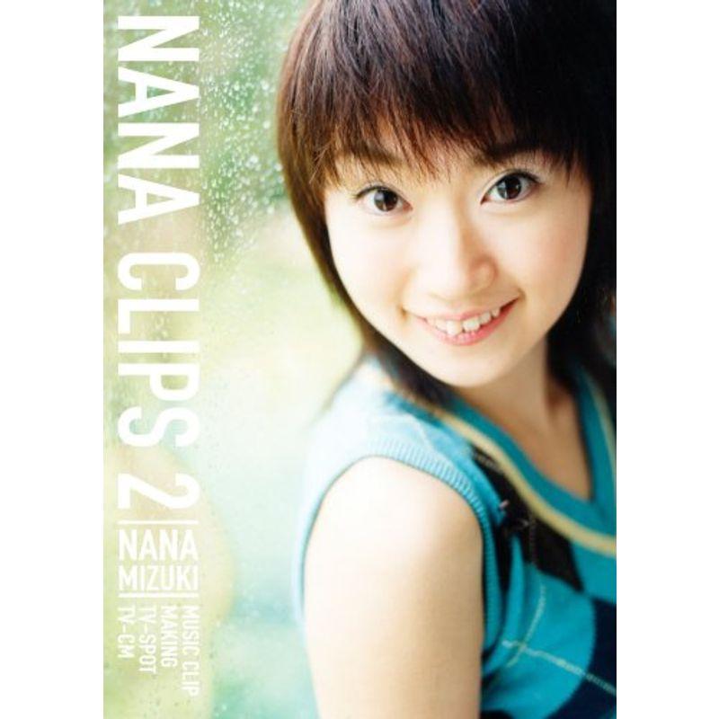 NANA CLIPS 2 DVD : スカーレット2021 - 通販 - Yahoo!ショッピング