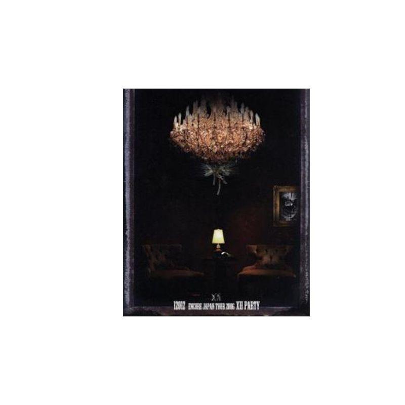 XII PARTY DVD : 20230709051931-02148 : スカーレット2021 - 通販 - Yahoo!ショッピング