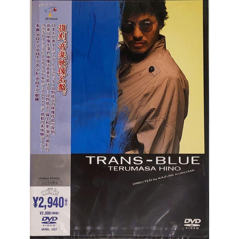 TRANS-BLUE DVD : 20230709060749-00552 : スカーレット2021 - 通販 - Yahoo!ショッピング