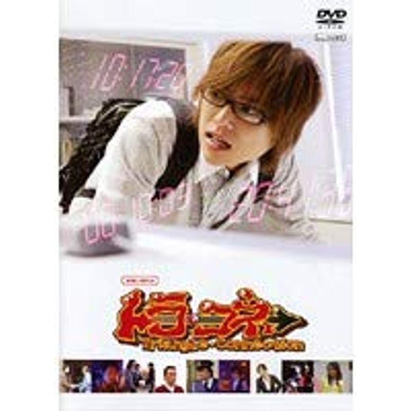 トラ・コネ?Triangle Connection レンタル落ち : スカーレット2021 - 通販 - Yahoo!ショッピング