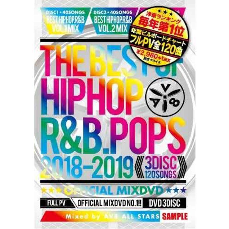 AV8 ALL STARS / THE BEST OF HIPHOP,R&B,POPS 2018-2019-OFFICIAL MIXDVD- : スカーレット2021 - 通販 - Yahoo ...