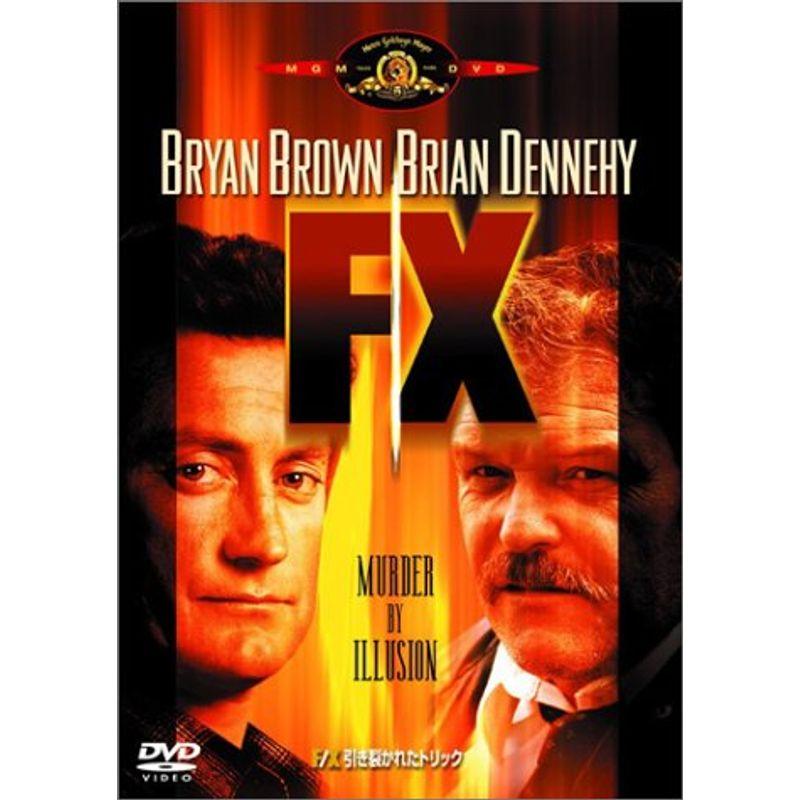 F/X DVD-BOX : 20230830134256-00195 : スカーレット2021 - 通販 - Yahoo!ショッピング