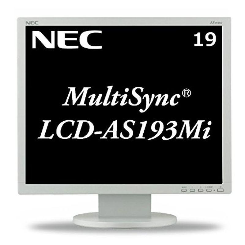 NEC 19型液晶ディスプレイ(白) LCD-AS193MI : 20240116083542-00093 : スカーレット2021 - 通販 ...