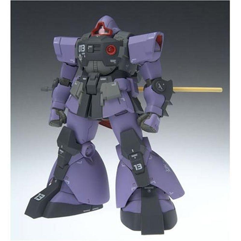 GUNDAM FIX FIGURATION ZEONOGRAPHY # 3004a ペズンドワッジ : スカーレット2021 - 通販 ...