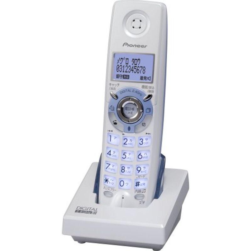 Pioneer コードレスホン増設子機 TF-DK155-W : スカーレット2021 - 通販 - Yahoo!ショッピング
