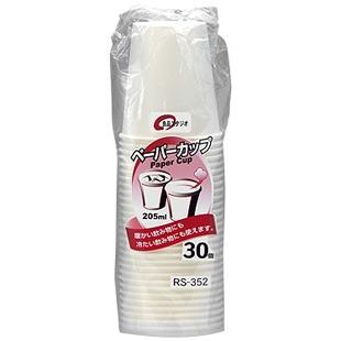 [T] サプリコ 良品スタジオ RS−352 ペーパーカップ 205ml (30個入) : SCB - 通販 - Yahoo!ショッピング