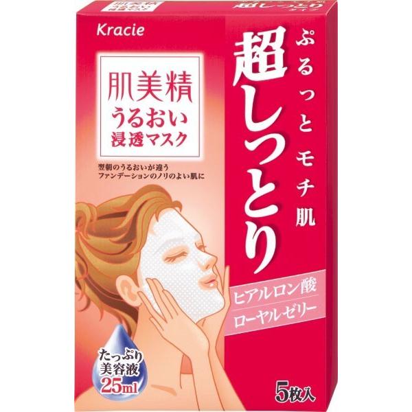 肌美精 うるおい浸透マスク 超しっとり(5枚入) : SCB - 通販 - Yahoo!ショッピング