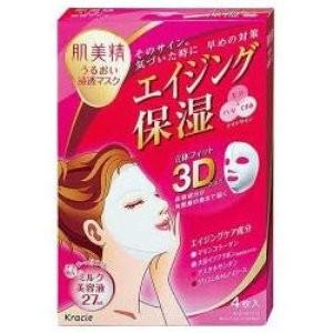 肌美精 超浸透3Dマスク エイジング保湿(4枚入) : SCB - 通販 - Yahoo!ショッピング