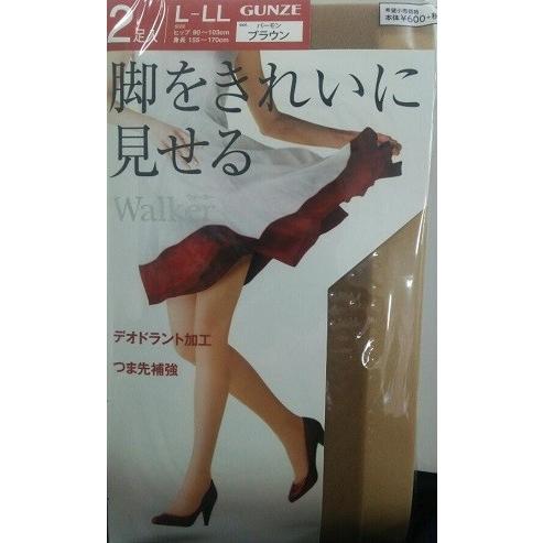 GUNZE 【T】 グンゼ ウォーカー L〜LL バーモンブラウン (2足入) パンティストッキング : SCB - 通販 - Yahoo!ショッピング