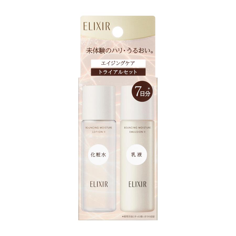 【数量限定】 資生堂 エリクシール リフトモイスト トライアルセット SP II ab 30ml+30ml : SCB - 通販 - Yahoo!ショッピング
