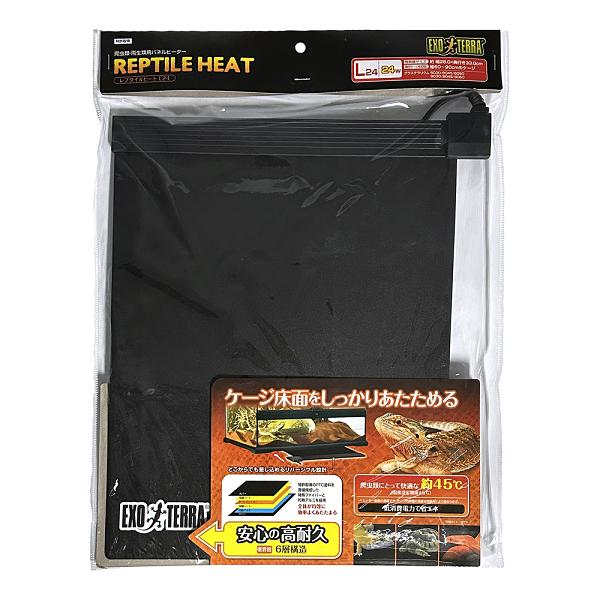 【J】GEX ジェックス レプタイルヒートL 24 (24W) 屋内爬虫類・両生類飼育用ヒーター : SCB - 通販 - Yahoo!ショッピング