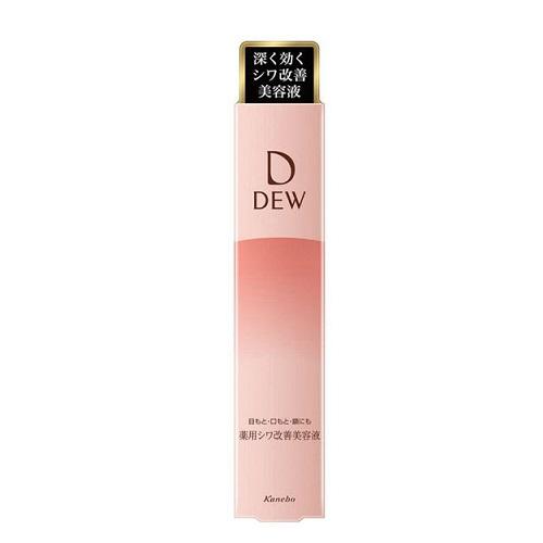 カネボウ DEW デュウ リンクルスマッシュ (20g) 薬用シワ改善美容液 : 4973167864920 : SCB - 通販 - Yahoo!ショッピング