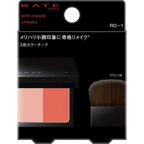カネボウ KATE ケイト スリムクリエイトチークス RD-1 レッド系 (6.4g) チーク : SCB - 通販 - Yahoo!ショッピング