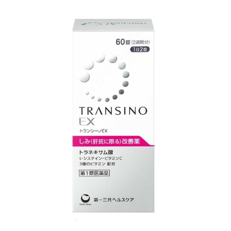 【第1類医薬品】 トランシーノEX 60錠 錠剤 皮膚薬 肝斑 (かんぱん) 改善薬 : SCB - 通販 - Yahoo!ショッピング