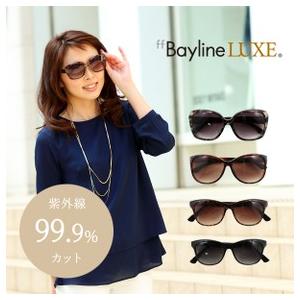 軽量 サングラス TR90 Bayline LUXE : luxe-sunglasses : 老眼鏡 アクセサリーシェフィ - 通販 - Yahoo!ショッピング
