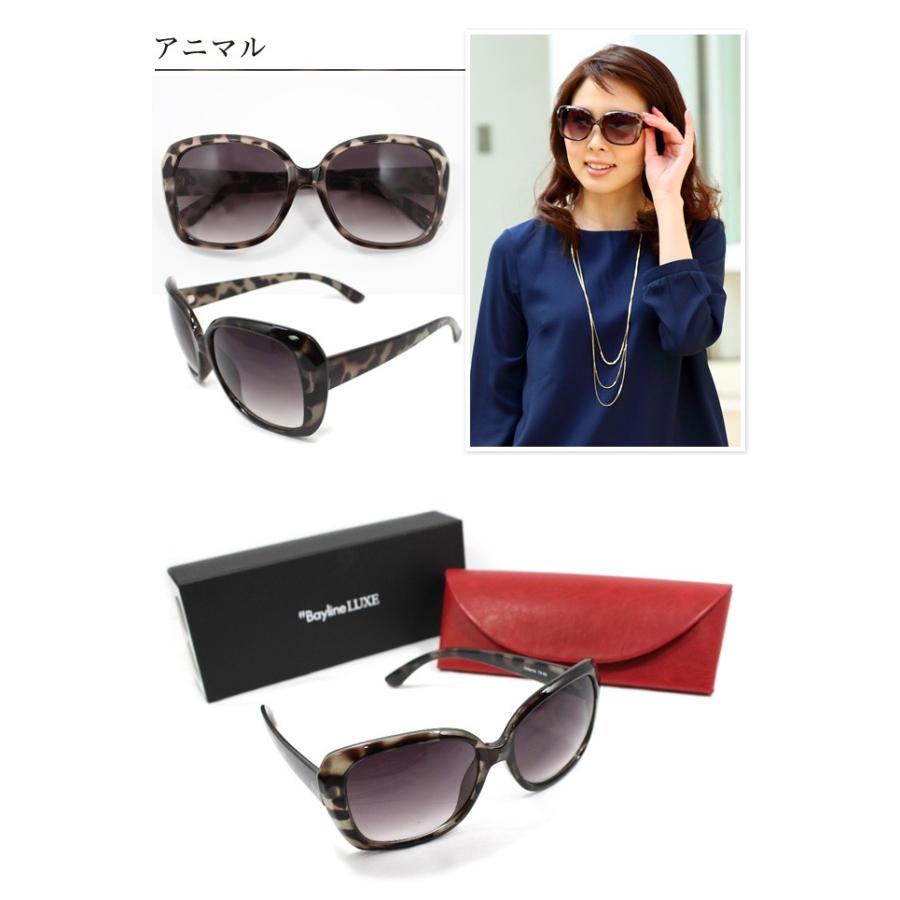 軽量 サングラス TR90 Bayline LUXE : luxe-sunglasses : 老眼鏡 アクセサリーシェフィ - 通販 - Yahoo!ショッピング