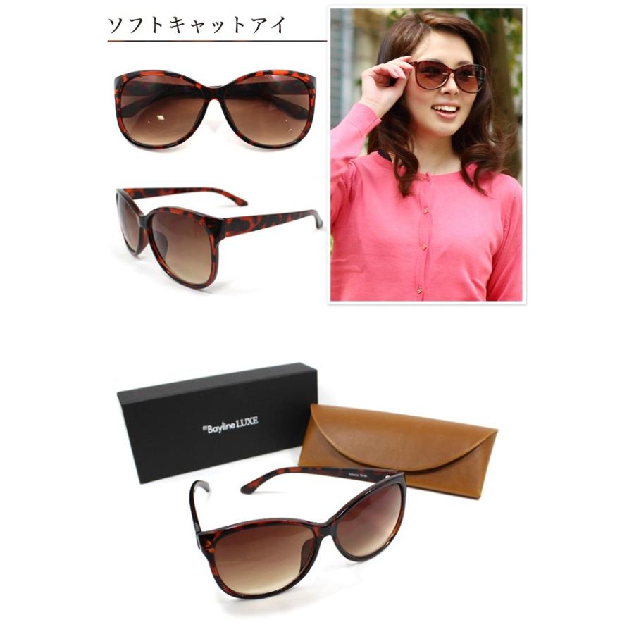 軽量 サングラス TR90 Bayline LUXE : luxe-sunglasses : 老眼鏡 アクセサリーシェフィ - 通販 - Yahoo!ショッピング