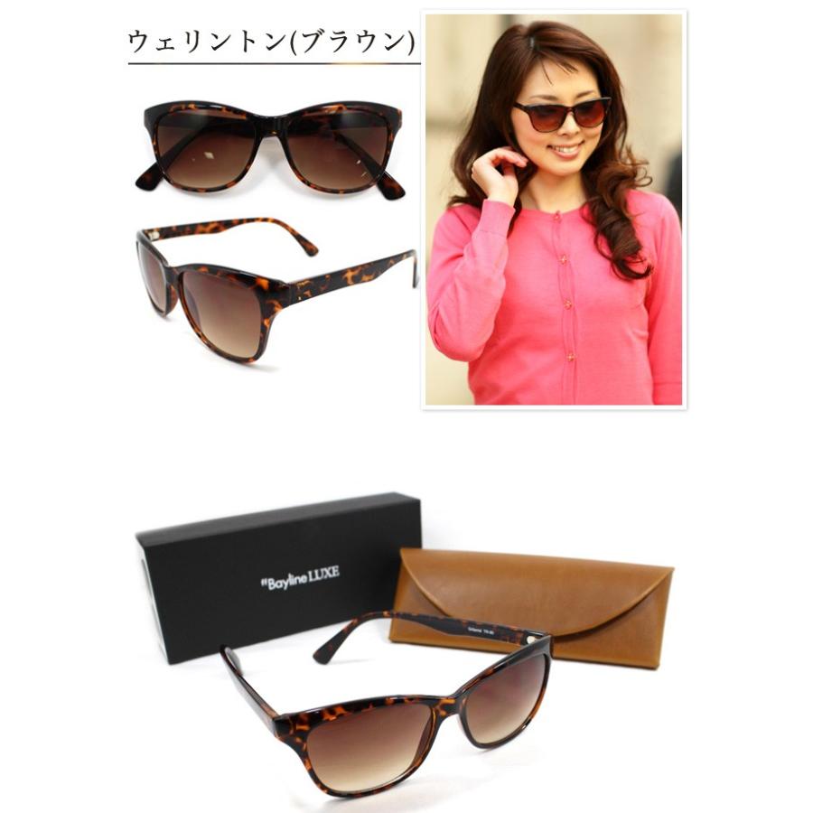 軽量 サングラス TR90 Bayline LUXE : luxe-sunglasses : 老眼鏡 アクセサリーシェフィ - 通販 - Yahoo!ショッピング