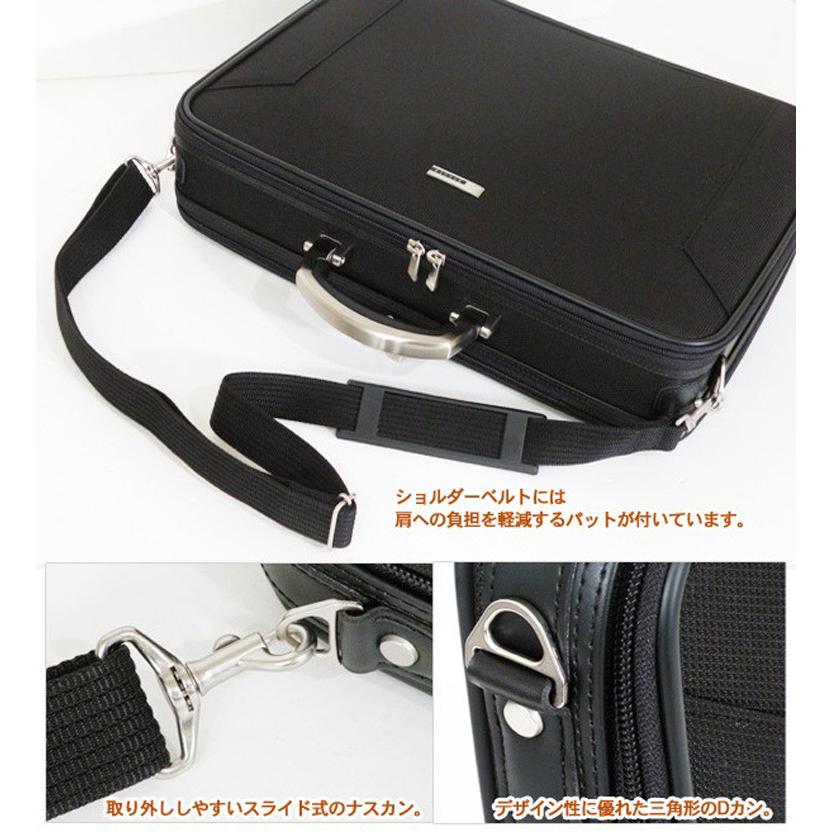 ウノフク アタッシュケース ビジネス LL 46cm ダブルルーム バッグ ソフト ブリーフ ショルダー 2way BAGGEX バジェックス 24-0284 出張 泊 通勤 仕事 A4 B4 ...